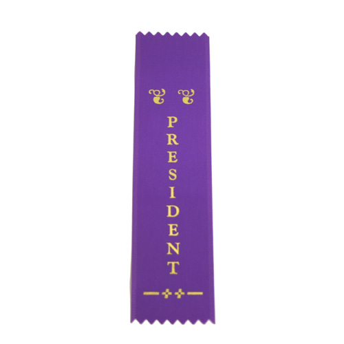 President Ribbon by Athletic Awards