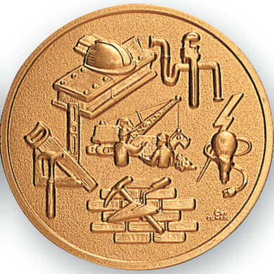 Construction Medal by Athletic Awards